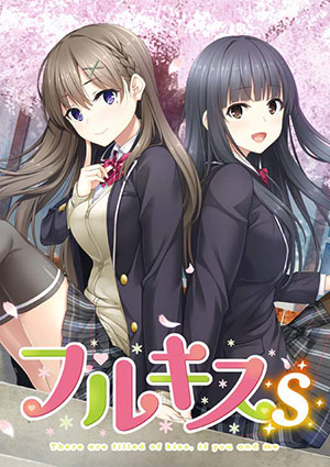 Erogedaisuki