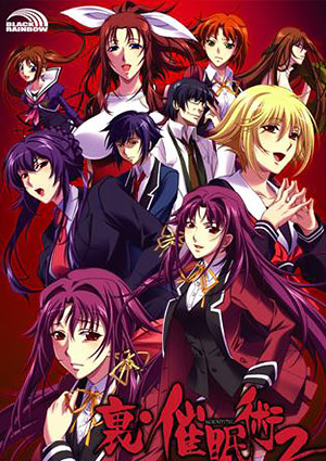 ErogeDaisuki